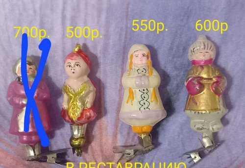 Елочные игрушки СССР