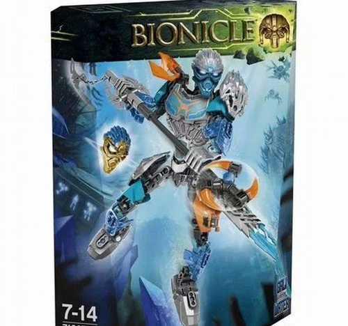 Lego Bionicle