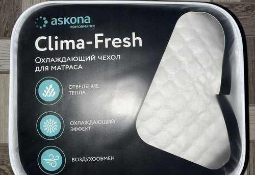 Чехол Clima-Fresh 180&200 Аскона