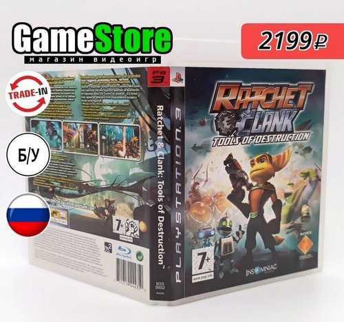 Ratchet And Clank Tools Of Destruction Orig б/у