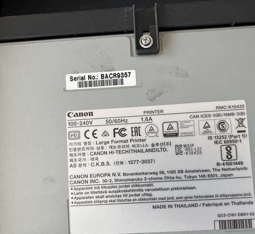 Canon ipf 670 rmc k10420