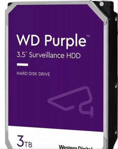 Жесткий диск SATA-3 3Tb WD Purple 5400rpm (WD30PUR