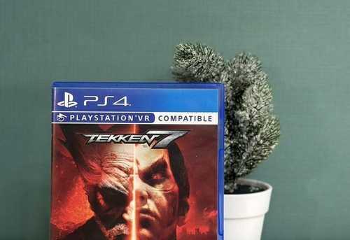 Tekken 7 (поддержка VR) PS4