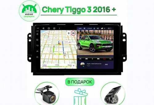 Магнитола 2.32 Chery Tiggo 3 2016 Андроид