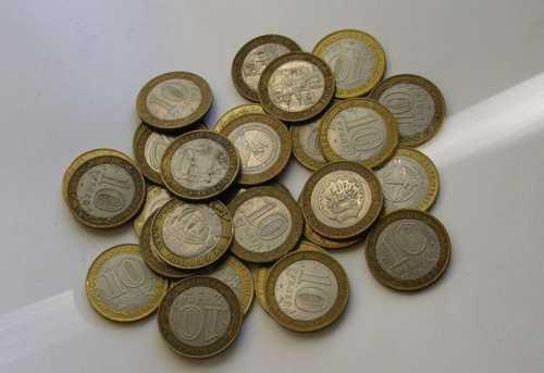 Монеты 10 руб. биметалл