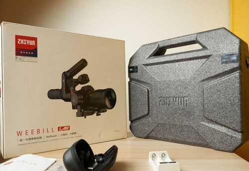 Zhiyun weebill lab