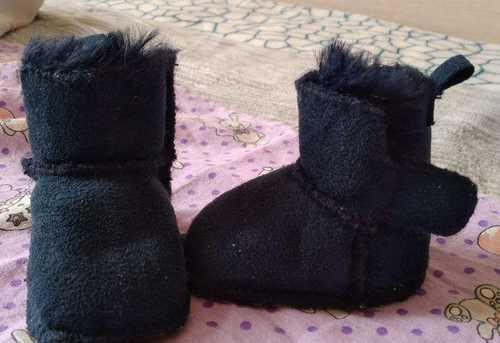 Угги детские новые