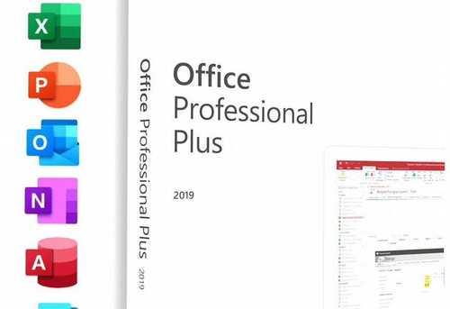 Ключ для Microsoft Office 2021;2019;2016;2013;365