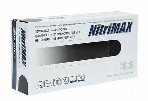 Перчатки нитриловые NitriMax