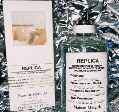 Maison margiela replica bubble bath 100 ml