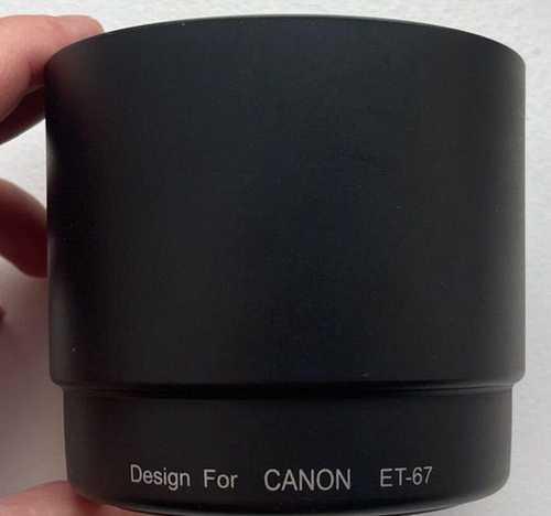 Бленда canon et-67