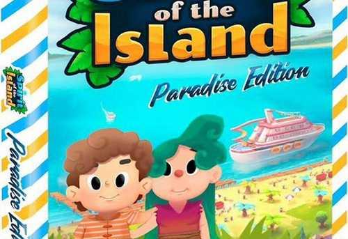 Spirit of the Island. Paradise Edition Nintendo Sw