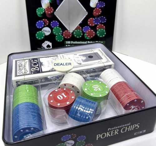 Набор для покера Poker Chips