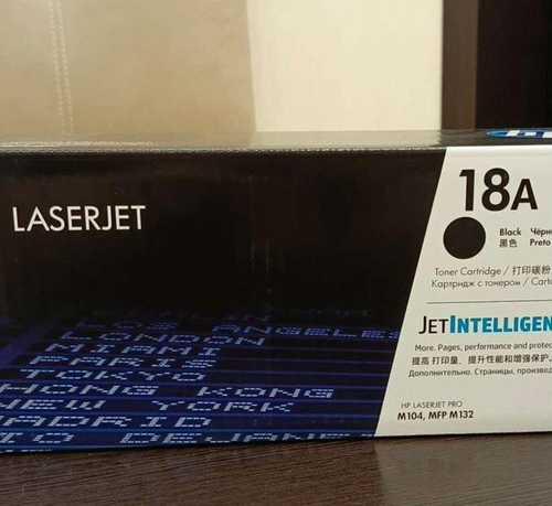Картридж для принтера HP Laserjet 18A CF218A