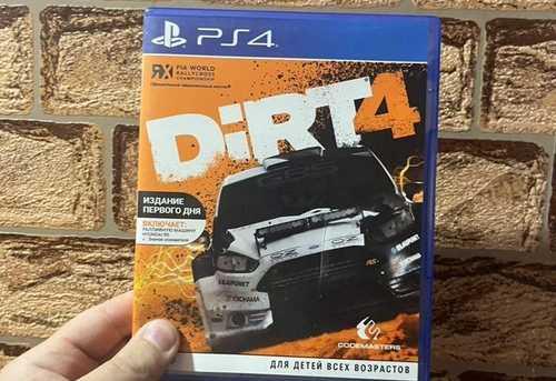 Dirt 4 ps4