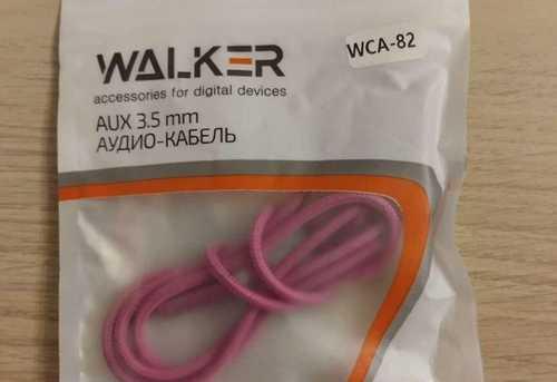 AUX кабель Walker