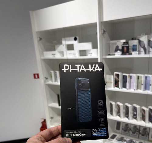 Чехол Pitaka на iPhone 17 Pro Max