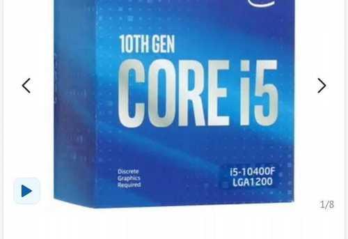 Процесор Cpu intel core i5 10400f 6 ядер
