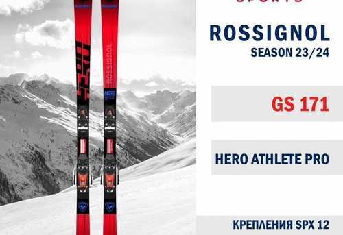 Горные лыжи Rossignol GS PRO 171 (23/24) + SPX 12