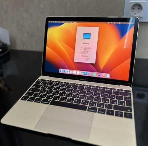 Macbook 12 2017 8/256gb