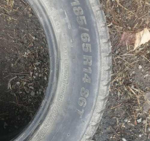 Marshal 856 185/65 R14