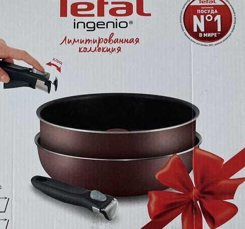 Новый набор сковородок tefal ingenio