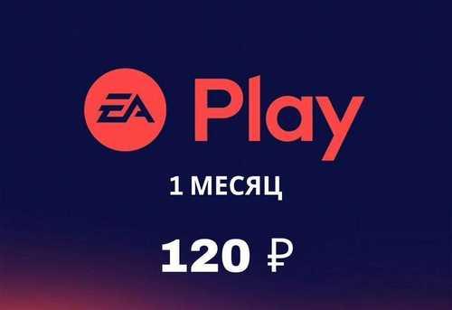 Подписка EA Play PS4/PS5 Турция