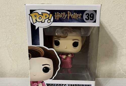 Funko POP Dolores Umbridge 39