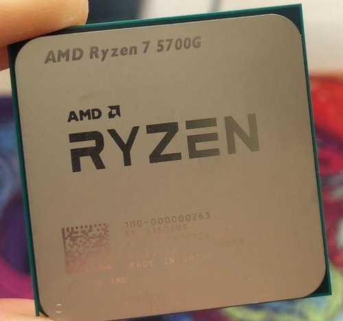 Процессор amd ryzen 7 5700g