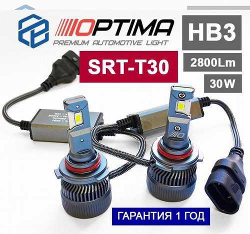 Светодиодная лампа Optima Premium SRT-T30 HB3 30Вт