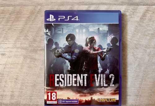 Resident evil 2 remake ps4 диск