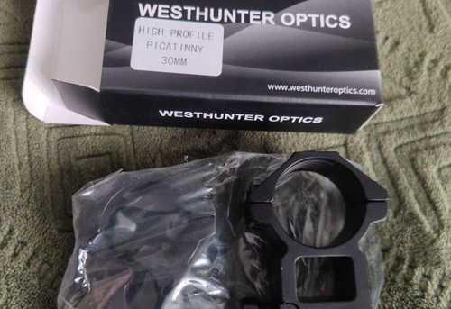 Westhunter крепление Пикатинни для оптики 30мм