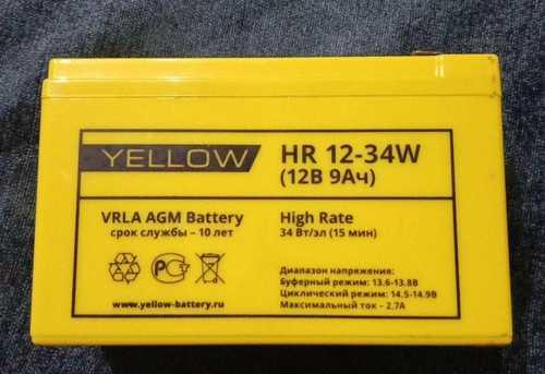 Аккумуляторная батарея Yellow HRL 12-34W