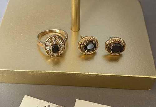 Серьги и кольцо серебро с позолотой