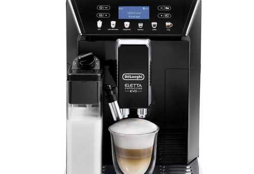 Автоматическая кофемашина Delonghi ecam 46.860.B