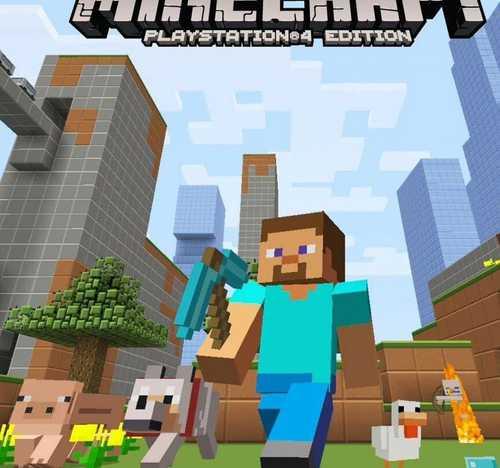 Minecraft PlayStation Edition PS4 PS5