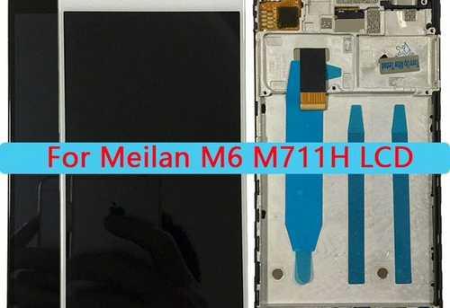 ЖК-дисплей с рамкой для meizu M6, белый 5,2 дюйма