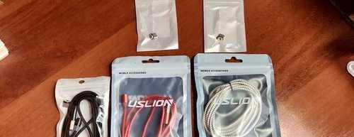 Кабель USB type c магнитный "uslion"