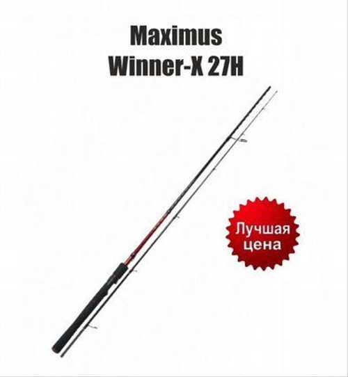 Спиннинг "Maximus" Winner-X 2.7м 15-50г