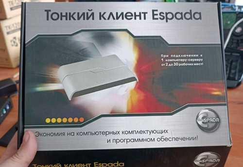 Тонкий клиент espada