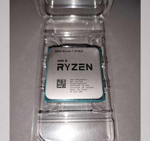 Процессор Ryzen 7 5700X