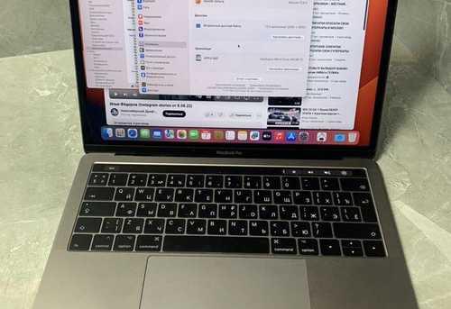 Apple MacBook Pro 13 touch bar 2017 i7 16/500