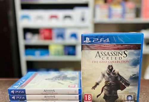 Игра Assassin's Creed: The Ezio Collection PS4