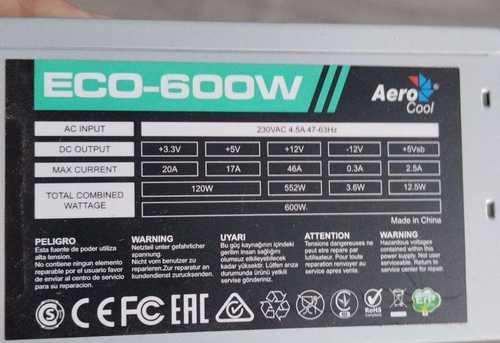 Блок питания aerocool eco-600w