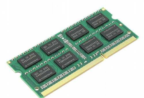 Оперативка Samsung sodimm DDR3L 8гб 1333 MHz 1.35V