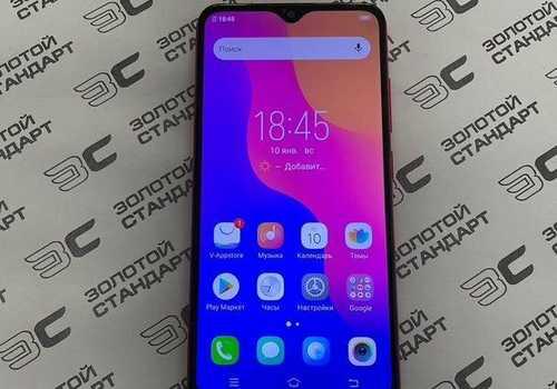 Смартфон Vivo Y91C 1820 2/32Gb (влш)