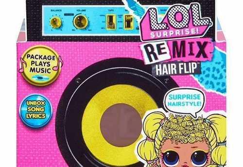 Lol Surprise Remix Hairflip Лол Сюрприз Ремикс США