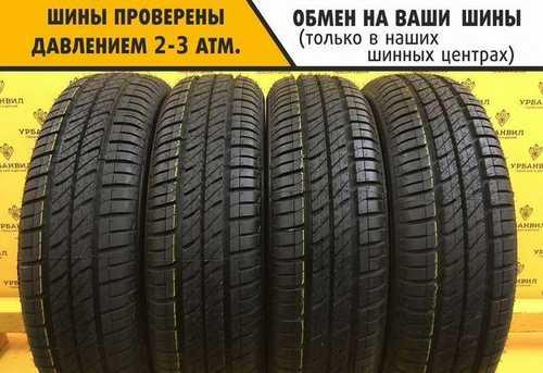 Sava Perfecta 155/65 R14 75T