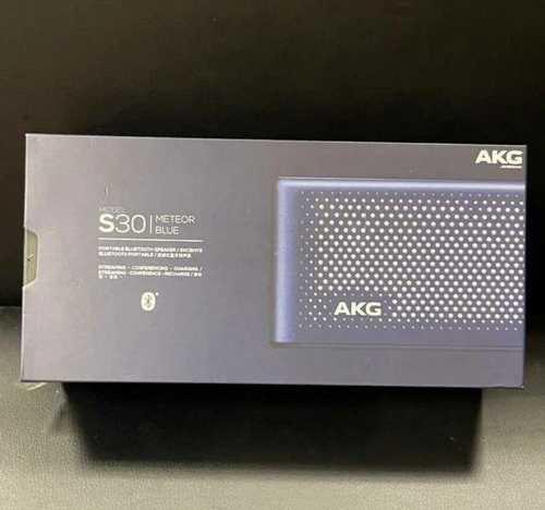 AKG S30