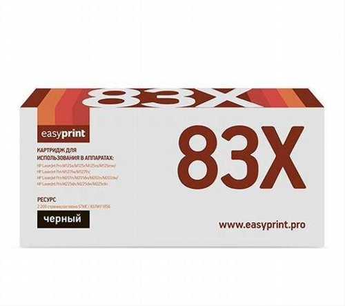 Картридж EasyPrint LH-83X (CF283X) для HP #165914